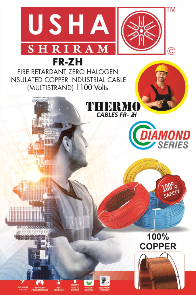 USHA Switches – Modular Switches, MCB, Switchgear, Fans, Accessories ...